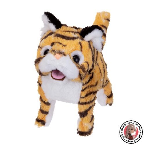 NEW Iwaya (Iwaya) Wanpaku Fully Gaoga Tiger Electric Stuffed to | eBay