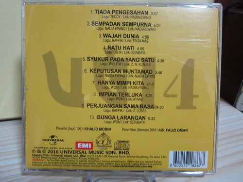 3112 UG14 INTRODUKSI Malaysia Prog Hard Progressive Rock Melodious | eBay