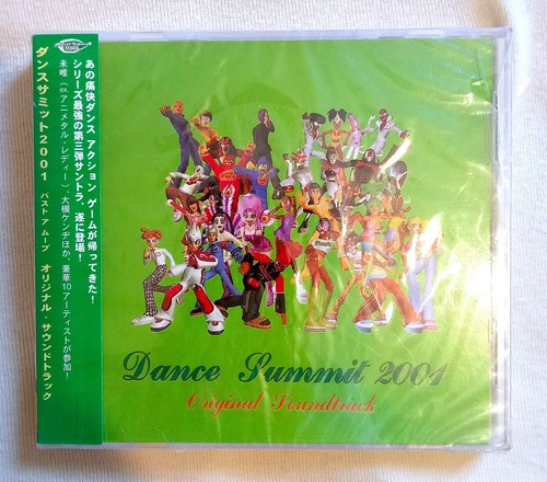 DANCE SUMMIT 2001 : BUST A MOVE - ANIME JAPAN SOUNDTRACK - EVER ANIME ...