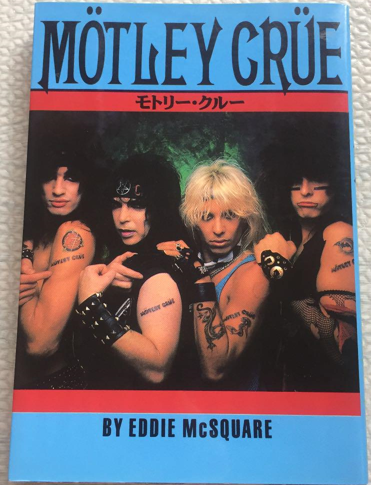 Motley Crue Book DECADE OF DECADANCE 1991 Japan | eBay