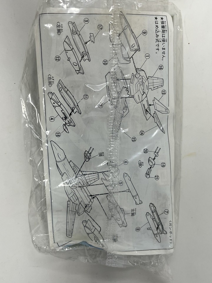 Vintage Robotech Miniature Model Lot, Macross, 1/144 Scale | eBay