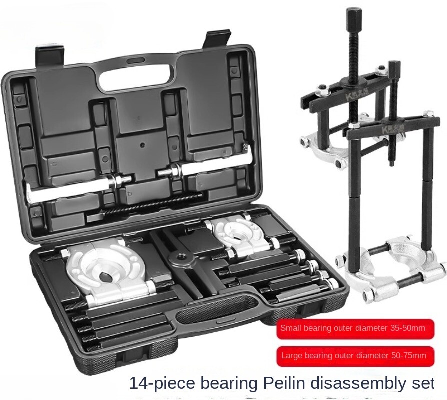 Transmission Bearing Removal Tool Double Pull Chuck Bearing Pull-out ...