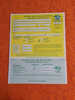 1975 Play Instant Lottery Ticket Advertisement Commonwealth Of ...