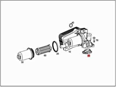 Genuine MERCEDES Sectional sealing ring 0229977845 | eBay