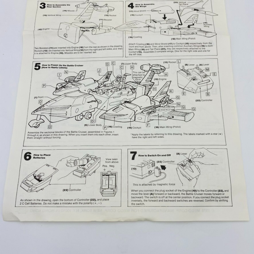 MEGO MICRONAUTS "BATTLE CRUISER" - ORIGINAL INSTRUCTION SHEET ...