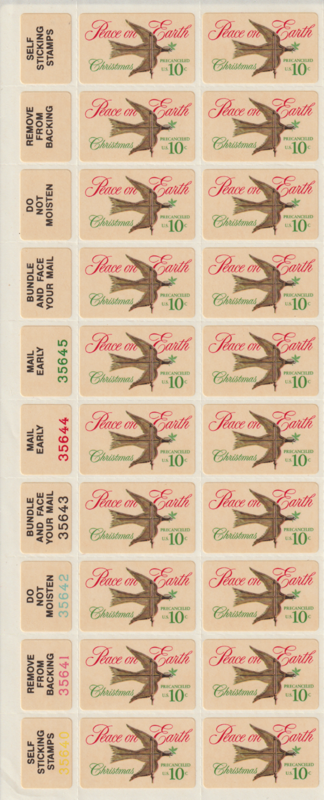 1974 US 1552 FIRST SELF-ADHESIVE STAMP PLATE NUMBER BLOCK OF 20 MNH | eBay