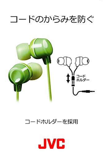 JVC HA-FX12-W In-ear Earphones White NEW | eBay