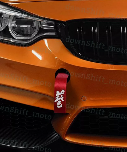 UNIVERSAL JDM RACING SPORTS RED TOW / TOWING STRAP HOOK LOOP HIGH ...