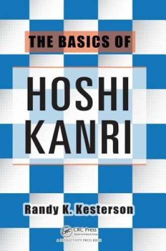 The Basics of Hoshin Kanri [Paperback, 168 pages] 9781482218695 | eBay