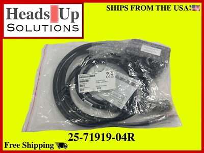 VC5090 DC POWER CABLE, FILTERED, 24-48V / 9 FEET/ P/N 25-71919-04R or ...