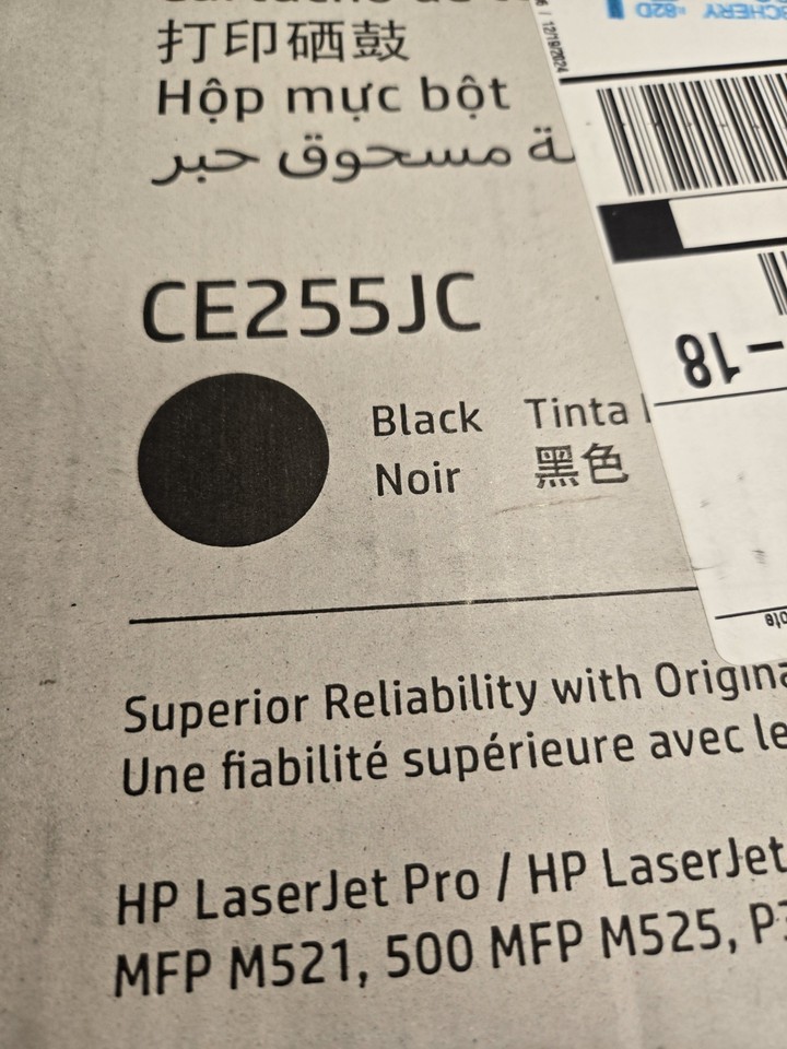 Brand New HP Laserjet CE255JC Black High Yield Toner Cartridge Genuine ...