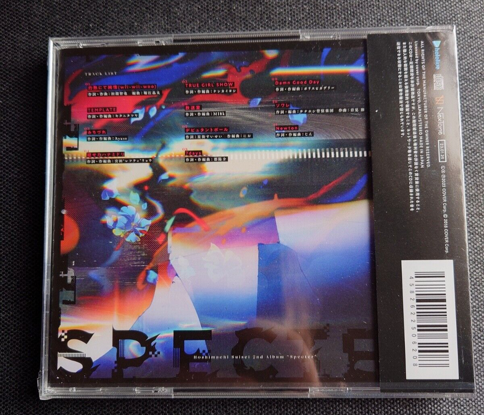 Hoshimachi Suisei Specter 2nd Album Hololive - New | eBay