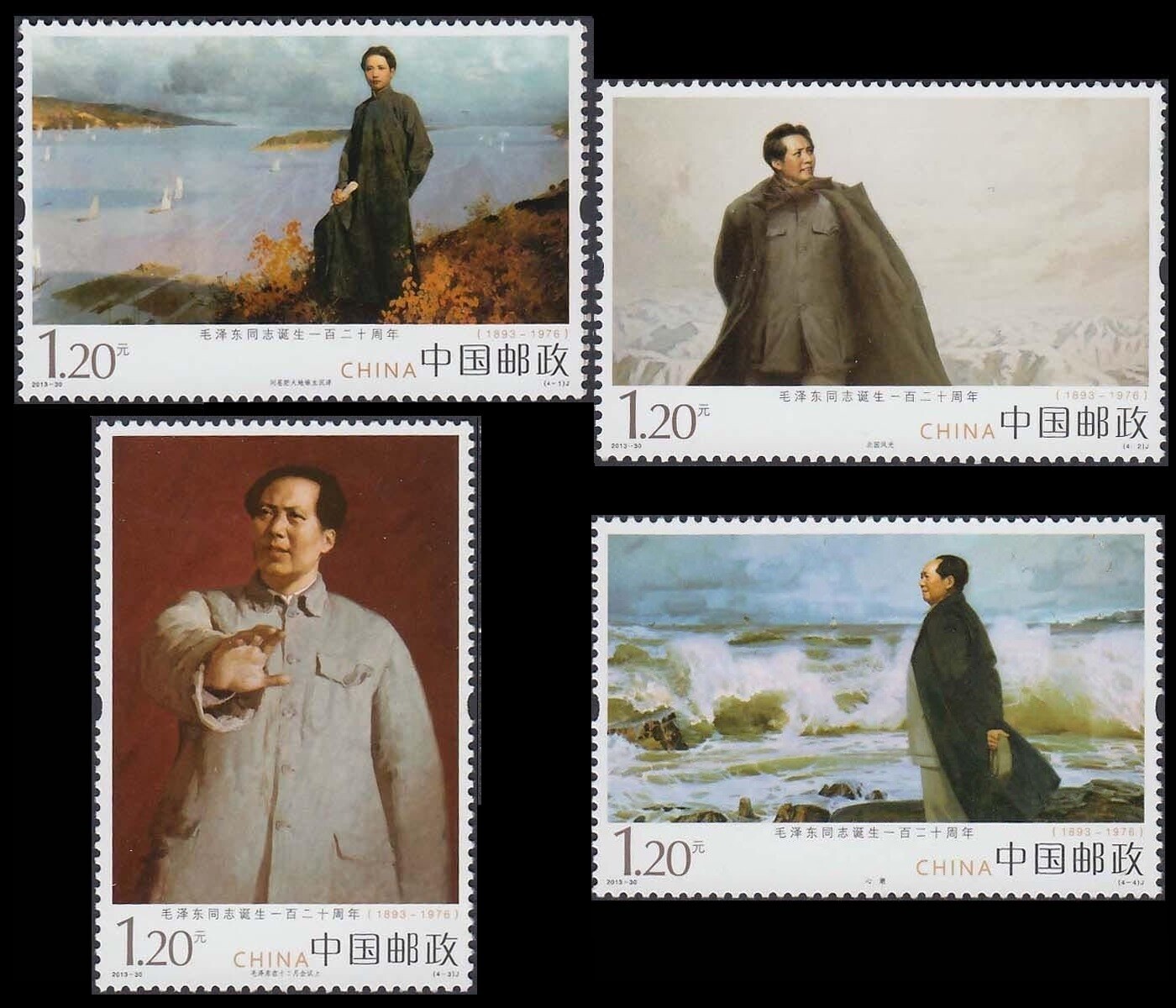 China 2013-30 120th Anniv Comrade Mao Zedong 毛泽东 set 4 MNH | eBay