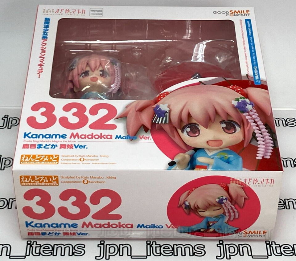Kaname Madoka Maiko Nendoroid 332 Magica Action Figure GoodSmile 2013 ...