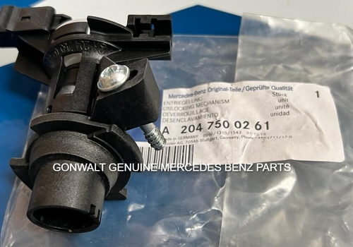 Mercedes Benz C E CLS SL Class 08-20 Rear Trunk Lock Actuator Motor ...