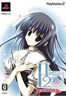 Ps2 Software H2O Plus Limited Edition | eBay