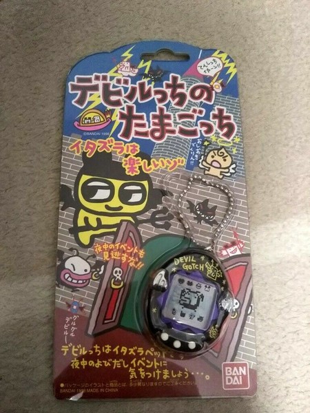 Tamagotchi Devil Deviltchi Devilgotchi Black Pet Game Bandai Japan for ...