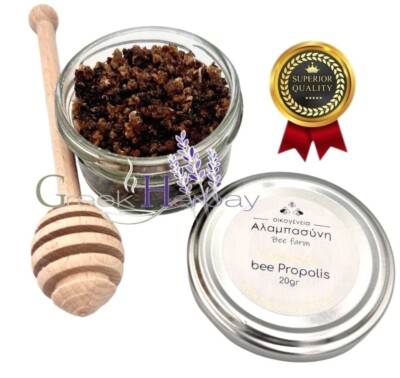 100% Raw Bee Propolis 20g - 180g Superior Quality Greek Honey | eBay