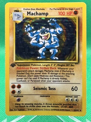 Machamp 8/102 - Pokemon Base Set 1st Edition Holo Card NM | eBay