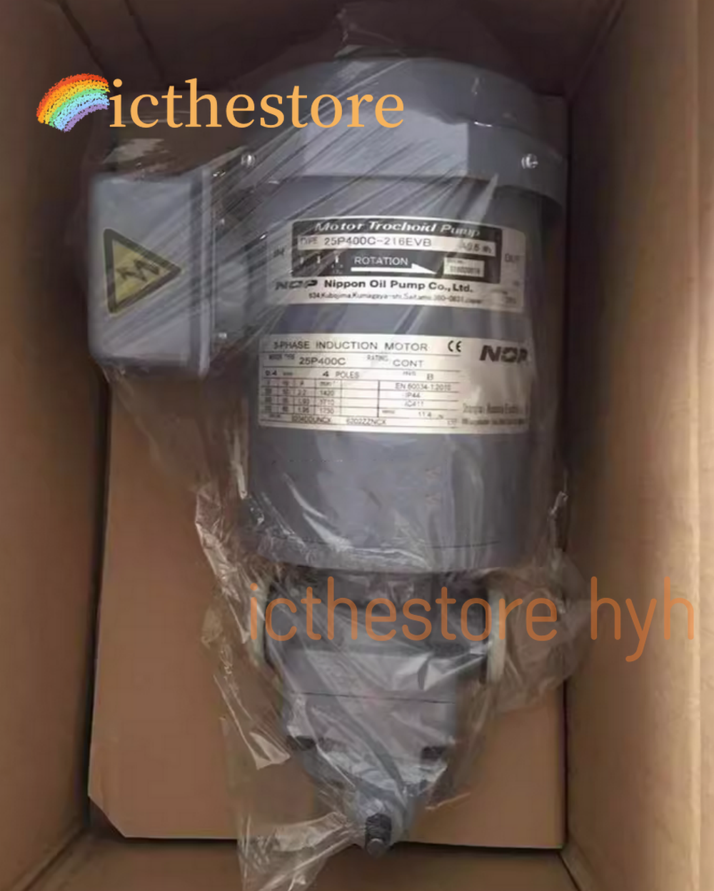 1PC 100% NEW 25P400C-216EVB Motor Trochoid Pump DHL or Fedex | eBay