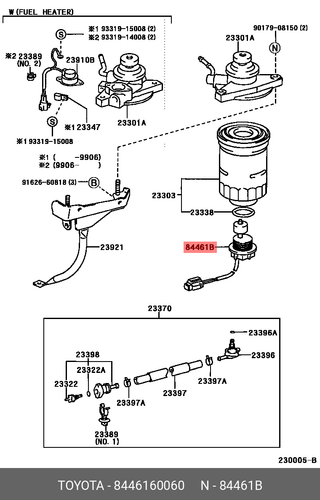 Genuine OE Water Sensor for Fuel System, 8446160060 for Toyota 84461 ...