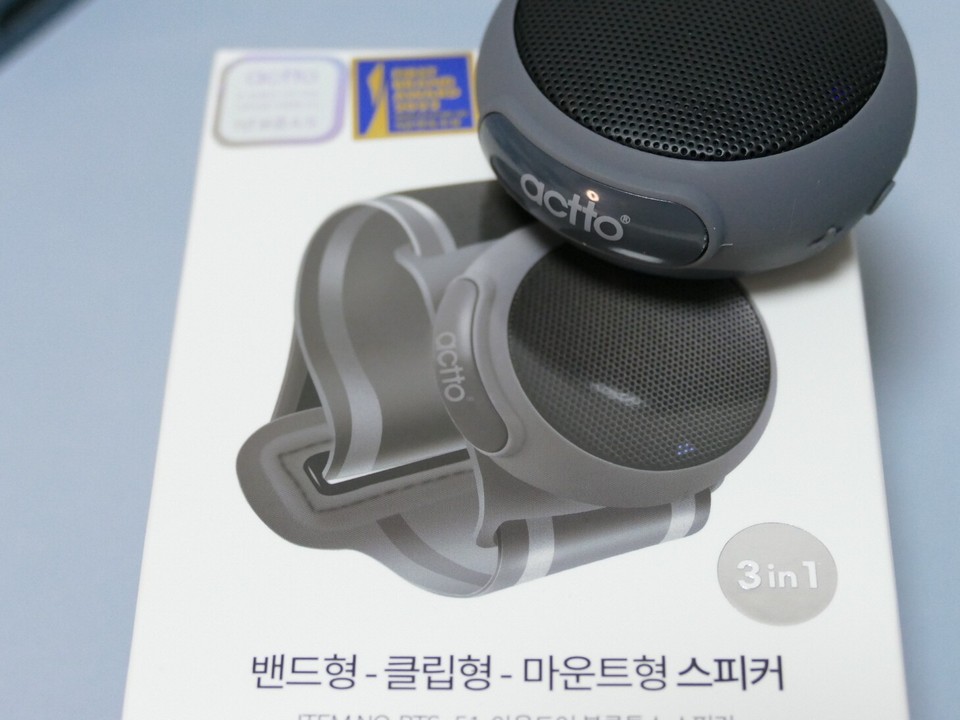 actto Outdoor Bluetooth 5.0 Speaker BTS-51 3Types Wearable Band, Clip ...