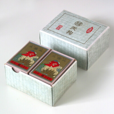 R! V! Nintendo Playing Cards - Hanafuda : Tengu - Set 2 Sealed New ...