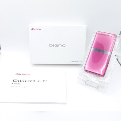 KYOCERA KY-42C DIGNO KEITAI Red 8GB ANDROID FLIP PHONE docomo UNLOCKED ...