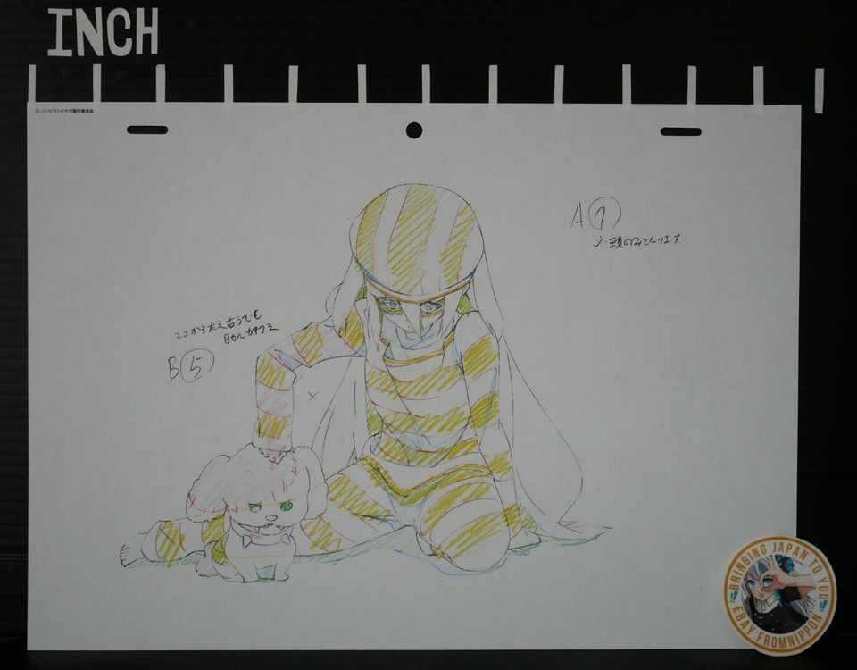 Zombie Land Saga Fukusei Genga Paper Featuring Tae Yamada - from JAPAN ...