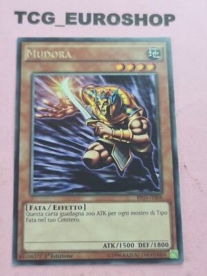 MUDORA YUGIOH BP03 2014 RARE ITALIAN NM #2728 | eBay