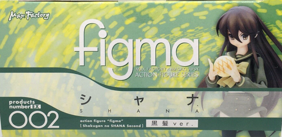 Shana Black Hair figma EX-002 Shakugan no Shana Action Figure Max ...