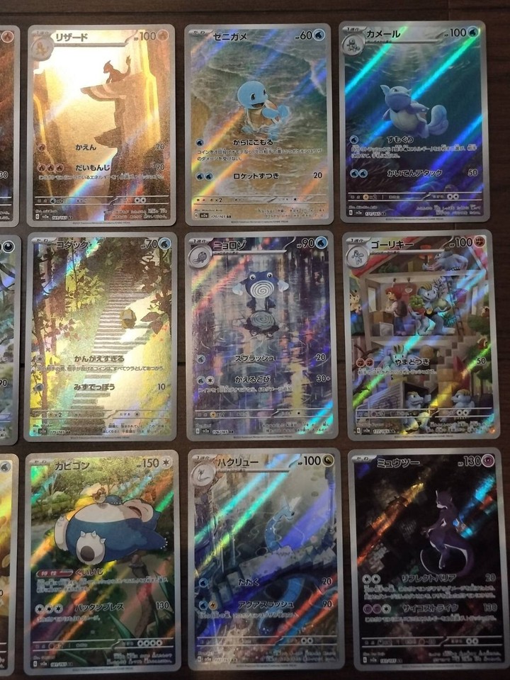 Pokemon Card 151 AR 18 complete set sv2a Japanese Pikachu Mewtwo set ...