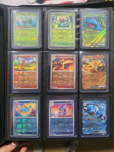 Complete 151 Japanese Masterball Set - All Pack Fresh - US Seller | eBay