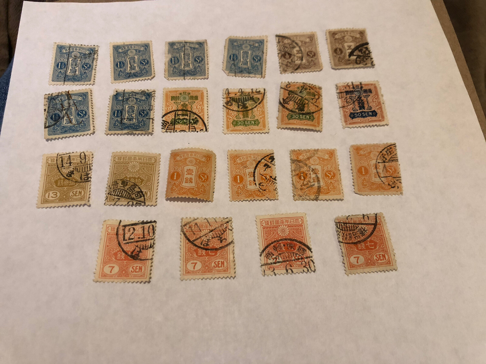 Japanese Sen Stamps, 22 Total | eBay
