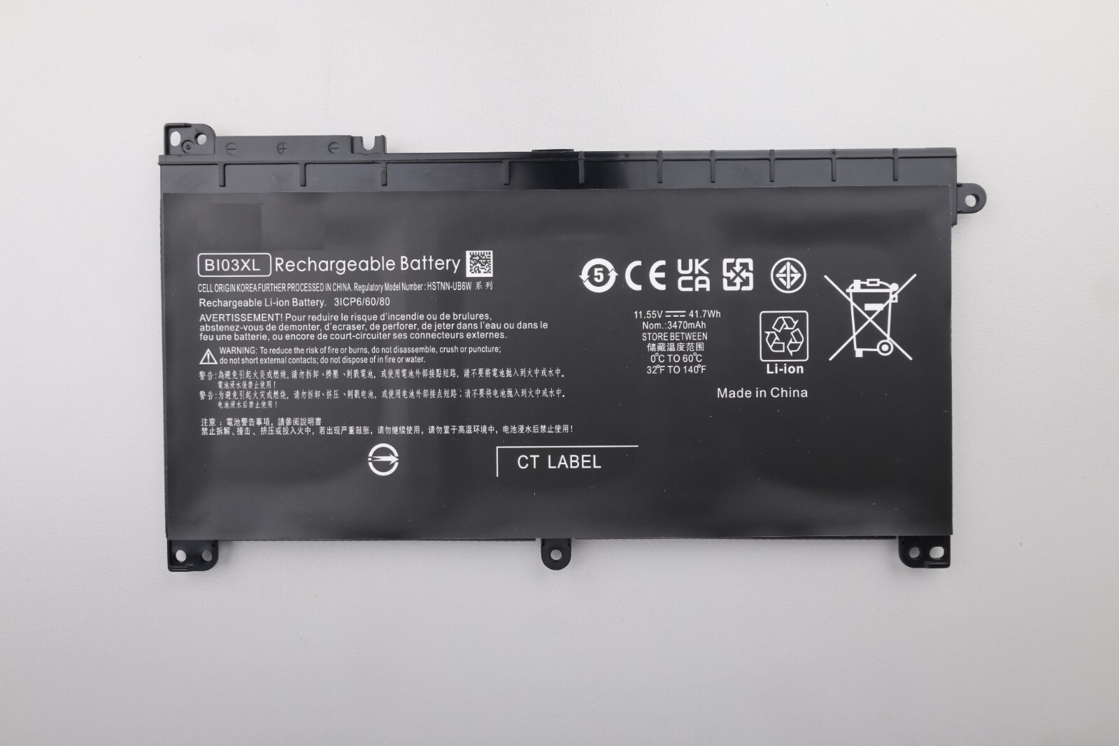 BI03XL Battery for HP Pavilion X360 M3-U 13-U Stream 14-AX ON03XL ...