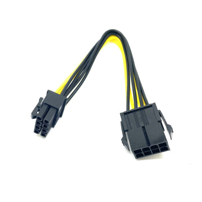 8 Pin ATX Male To Female CPU Power Extension Cable 20cm cord Adaptor ...