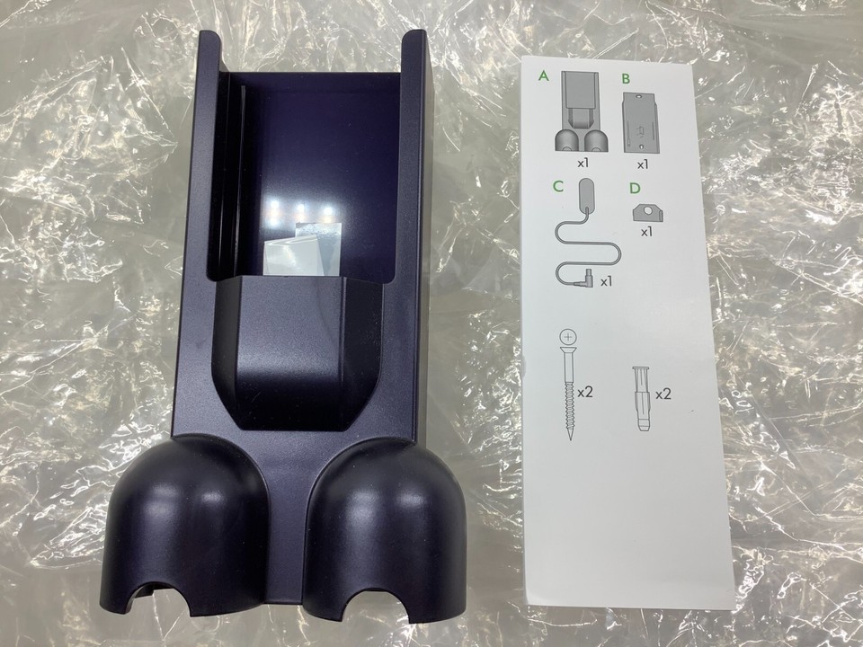 NEW Genuine Dyson Gen5Outsize SV24 Prussian Blue Rich Copper Wall ...