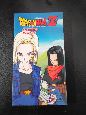 Dragon Ball Z - Androids - Assassins | eBay