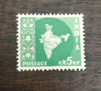 India 1957 MAPS DEFINITIVES 5np Stamp MNH very rare | eBay