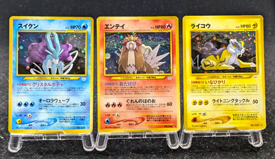 Pokemon Card Suicune Entei Raikou 3 Set Neo Revelation Base Set Vintage ...
