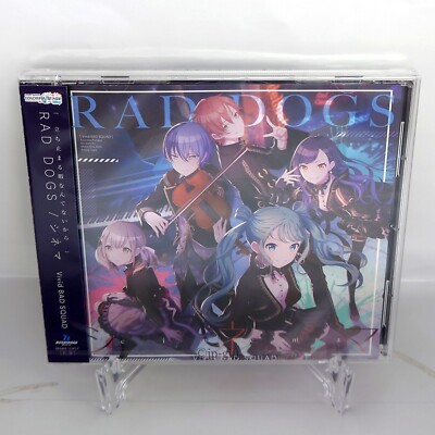 Vivid BAD SQUAD Rad Dogs Cinema Japan Music CD HATSUNE MIKU: COLORFUL ...