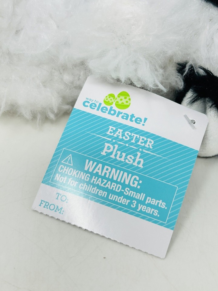 Easter Shaggy Cow Plush 7" Cute Viral Stuffed Animal By Way To ...