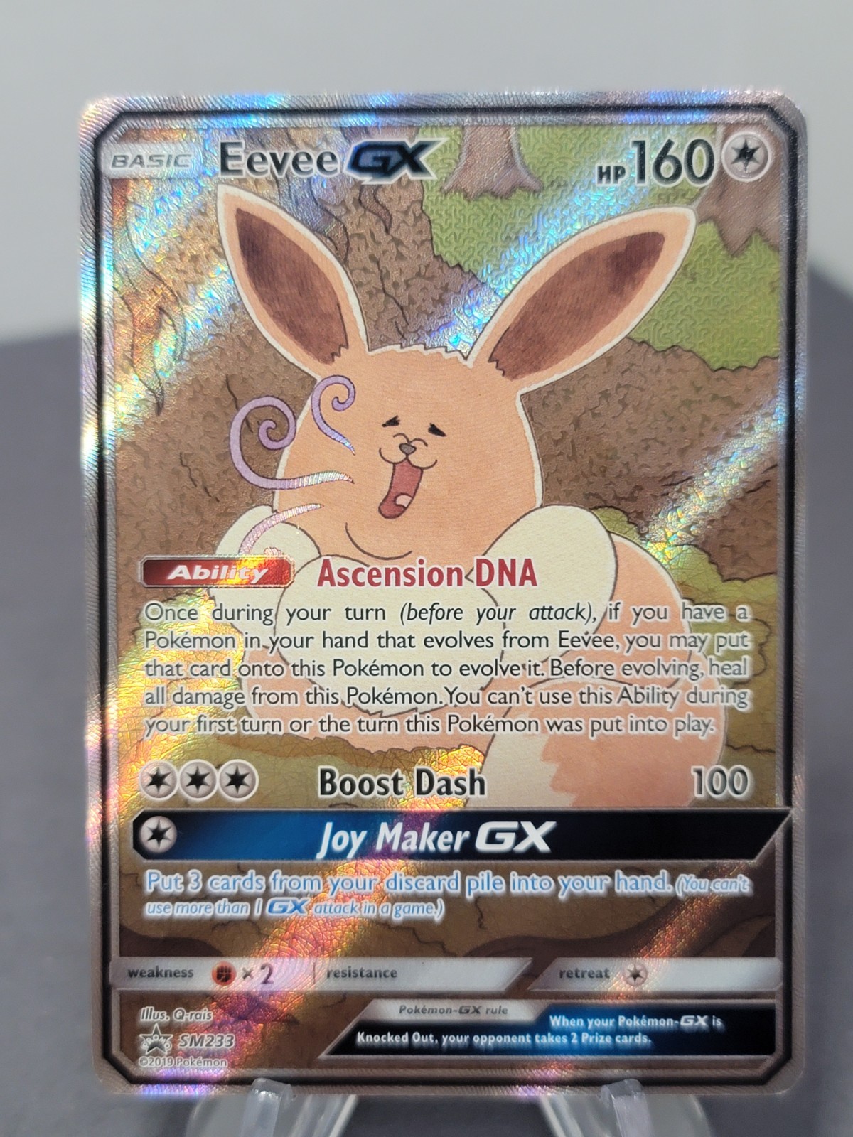 Eevee GX SM233 Current Market Value | Promo