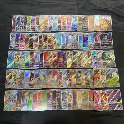 Pokemon Cards AR Only 100 Cards Collection No Duplicates Authentic ...