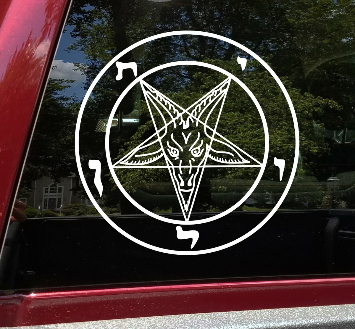 Sigil Van Baphomet Behang Sigil Of Baphomet Poster Seal Of Baphomet
