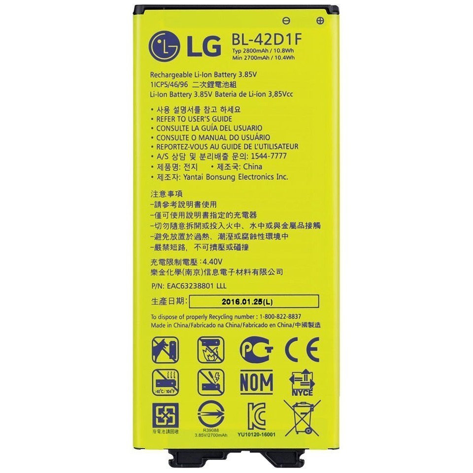 LG G5 Cell Phone Smartphone Battery 3.85V Li-ion 2800mAh 10.8wh BL ...