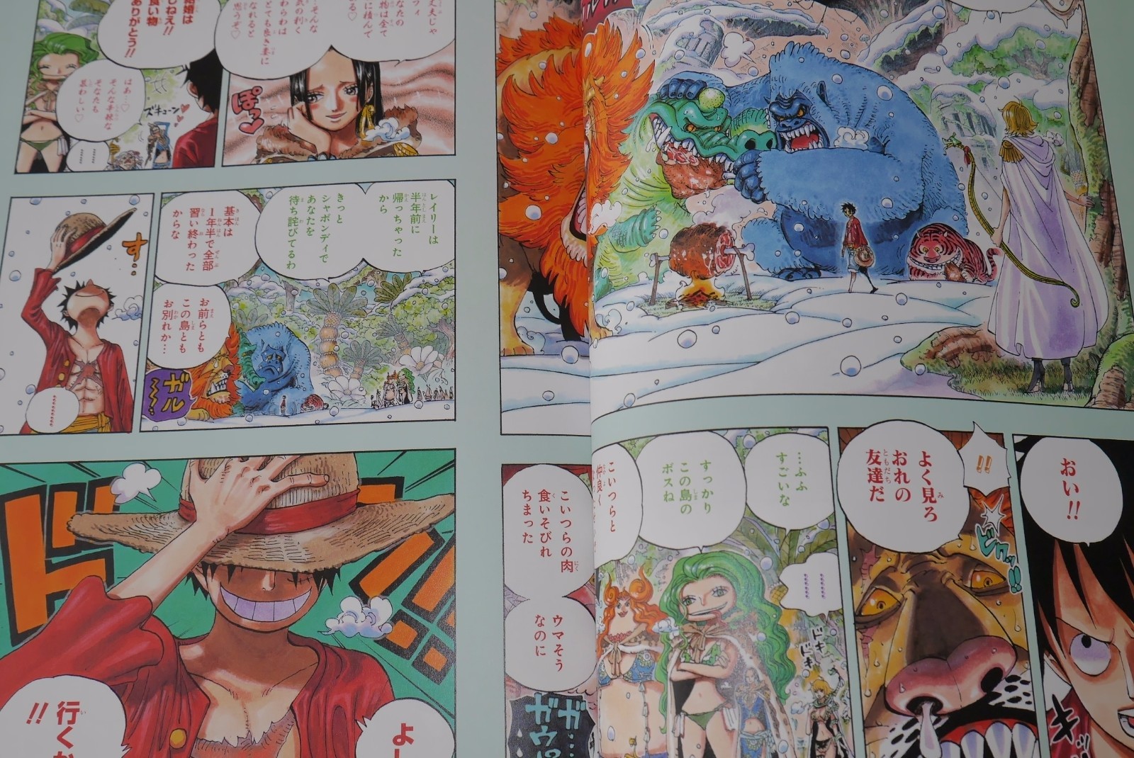 JAPAN One piece Art book Eiichiro Oda Color walk #7 "TYRANNOSAURUS" | eBay