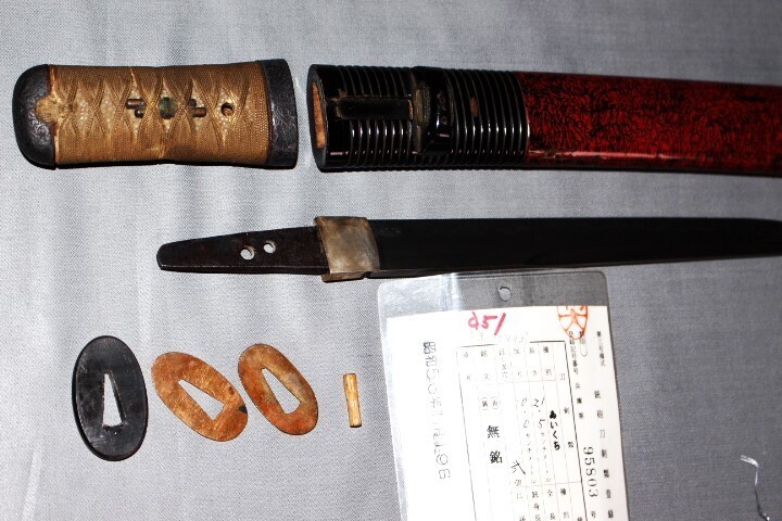 Aikuchi Tanto 短刀 “ Mumei ” 無銘 Japanese Sword 21.5 cm KATANA 刀 Antique ...