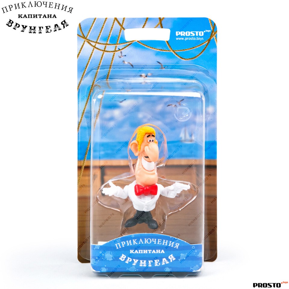 Prosto Toys Adventures Captain Wrongel, 181901 Agent 00X Figurine ...