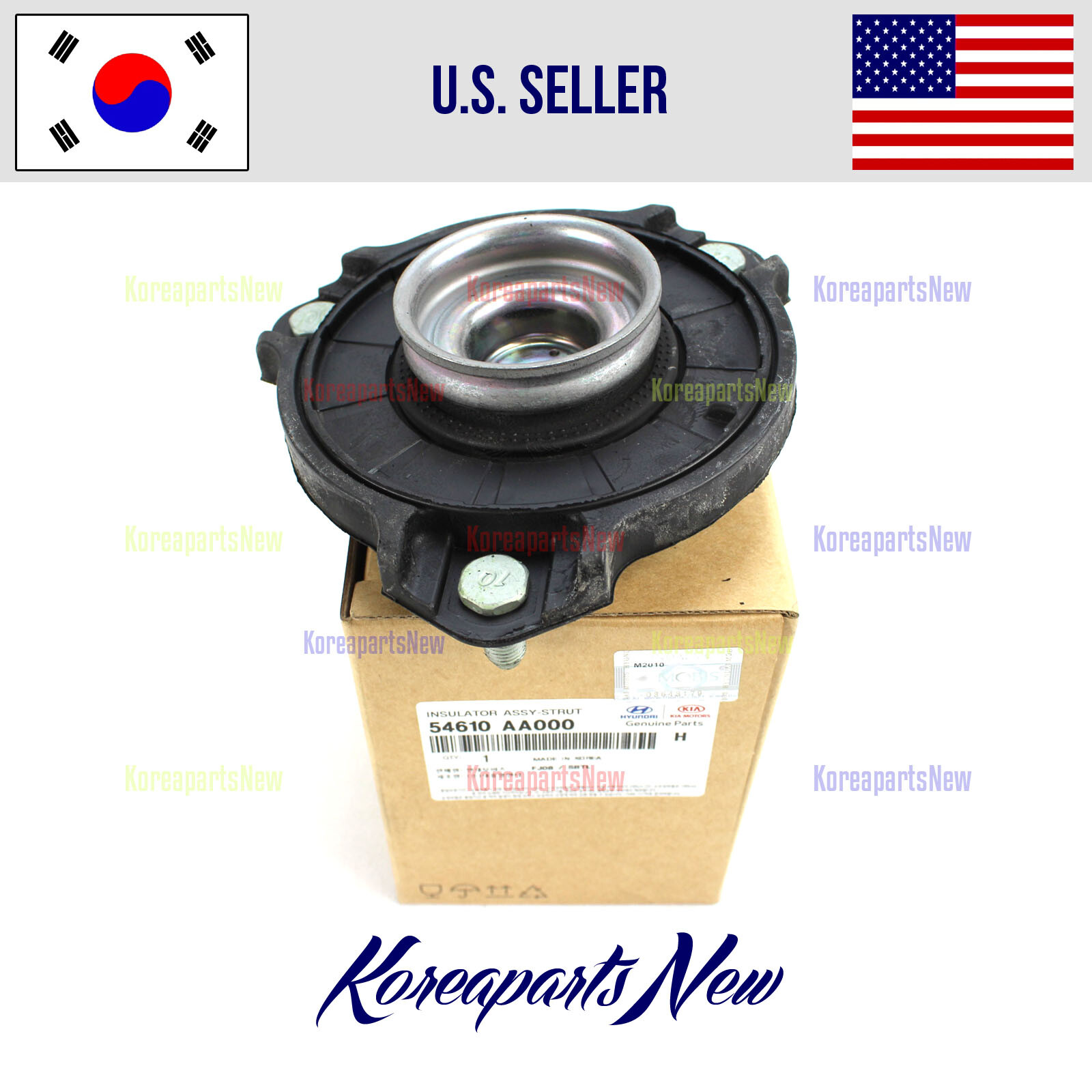 For Hyundai Elantra 2021-2022 Hyundai 54610AA000 Front Suspension Strut ...